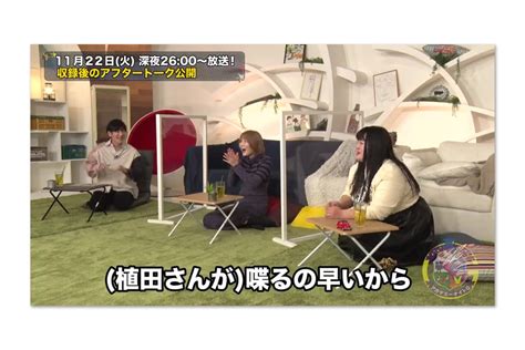 ゆきぐに on Twitter オダウエダ植田さんが しゃべるのが早すぎて収録が巻いたを言い換えると尺が決まっている生放送では数倍の情報を詰め込めるってことですねこのあと生放送