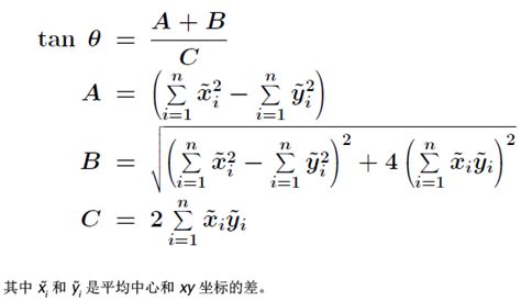 白话空间统计之九：方向分布（标准差椭圆）修正版 slgkaifa 博客园