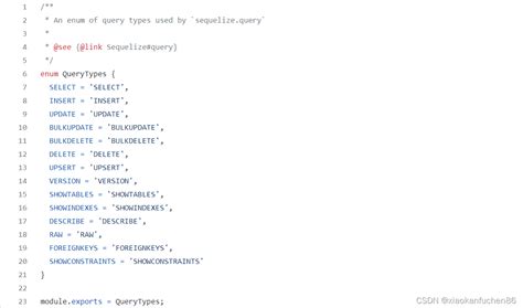 sequelize query 原始查询 csdn博客