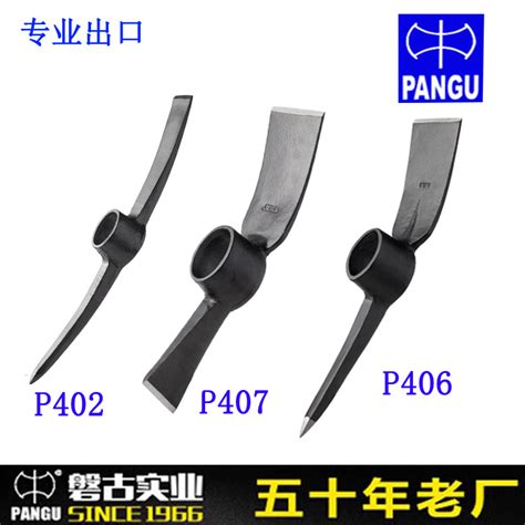 Pick Head Cut Mattock Pick Mattock Pickaxe Pick Head Pick Mattock Price