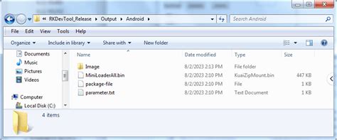 4 images operation — em3566 user manual v1 documentation
