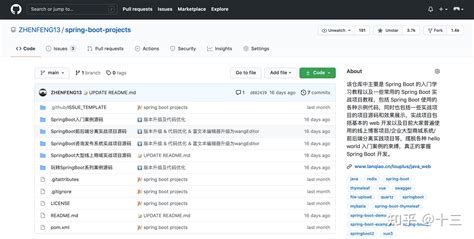 【建议收藏】缺少 Vue3 和 Spring Boot 的实战项目经验？我这儿有啊！ 知乎