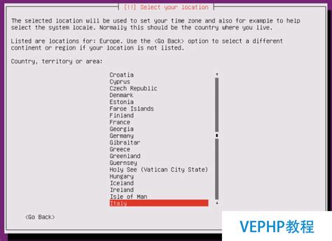 Linux教学ubuntu 1704 Server 安装图文详解教程 Linux入门 维易php培训学院