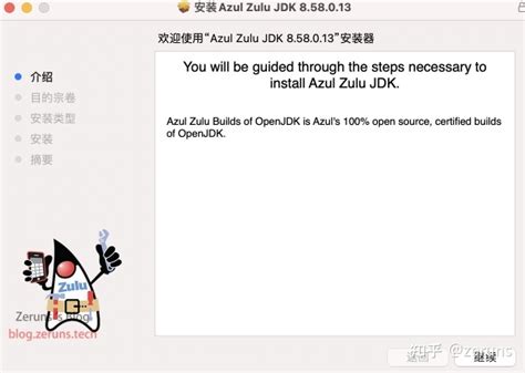 JavaJDK安装教程Linux Win MacOS 知乎 JavaJDK安装教程Linux Win MacOS 知乎