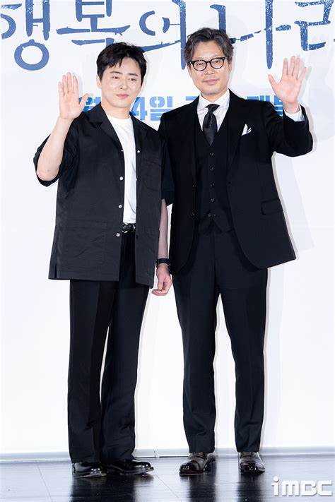 [포토] 조정석 유재명 기대되는 연기조합