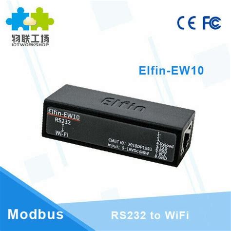 HF RJ RS To WIFI Serial Server Elfin EW Ubuy India