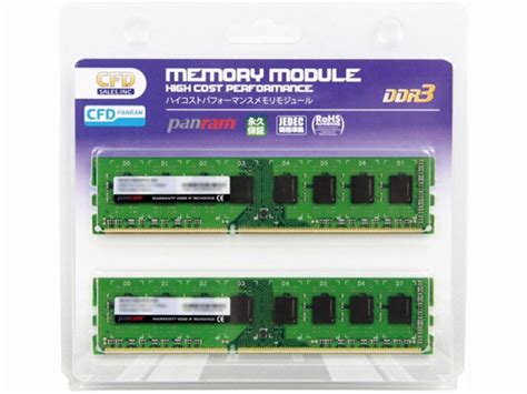 Cfd W3u1600ps 8g Cfd Panram 240pin Pc3 12800 1600 16gb 8gbx2枚組 Set 製品詳細 パソコンshopアーク（ark）