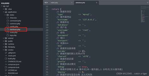 php之 thinkphp5 0框架的使用 csdn博客