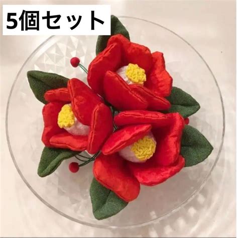 ちりめん細工♡正絹♡椿の花♡3個セット メルカリ