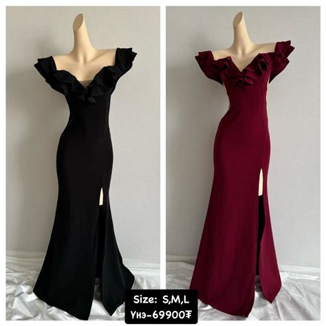 🎄🎄🎄 ШИНЭ ЖИЛИЙН ГОЁЛЫН ДААШИ Moonstar Online Fashion Shop