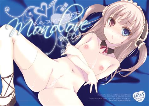 Rule 34 Boku Wa Tomodachi Ga Sukunai Heterochromia Kobato Hasegawa