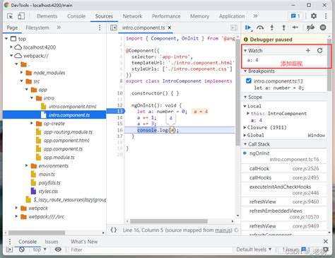 angular断点调试 angular debug csdn博客