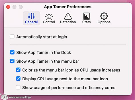 app tamer 2 8 3 バックグランドで稼動するアプリが一定時間アクティブでない場合に自動停止 新しもの好きのダウンロード