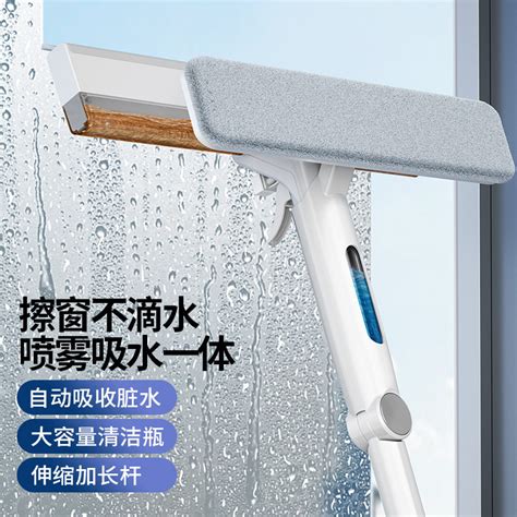 玻璃清洁工具喷雾擦玻璃神器收集水渍双面家用保洁神器窗户擦窗器