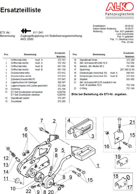 Alko Aks 2000 Teile Explosionszeichnung Anhaengerteileshop De