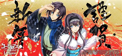 Code Geass Hangyaku No Lelouch Code Geass Lelouch Of The Rebellion