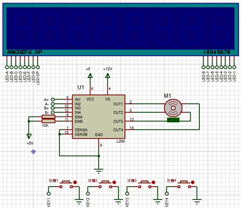 第四节、电机定角度转动【51单片机 L298n 步进电机教程】步进电机转动角度程序 Csdn博客