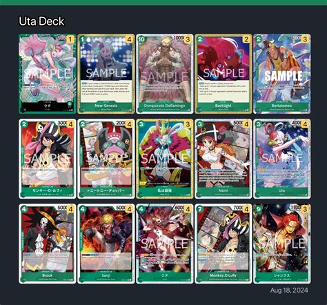 Uta Deck One Piece Card Game Deck One Piece Card Game
