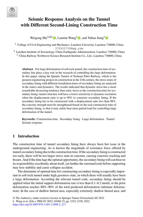 Pdf Seismic Response Analysis On The Tunnel With Different Second Lining Construction Time
