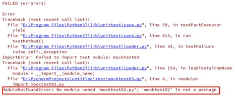 pycharm导入同级目录下的 py文件会报错的解决办法 金鑫金 博客园