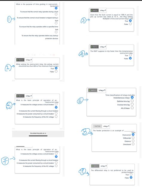 Solved Q What Is The Purpose Of Time Grading In Overcurrent