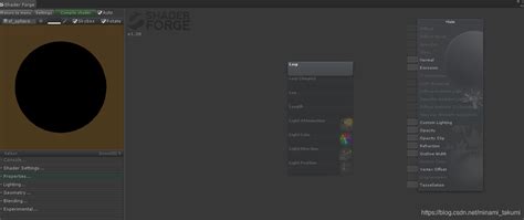日落20181210001 Unity插件应用之shaderforge制作颜色渐变效果shader Forge V138 Csdn博客