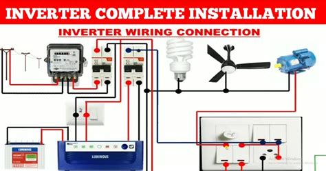 On Video Inverter Connection Inverter Connection For Home Inverter Ka Connection