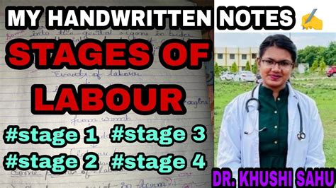 Obstetrics Stages Of Labour Stage1 Stage2 Stage3 Stage4