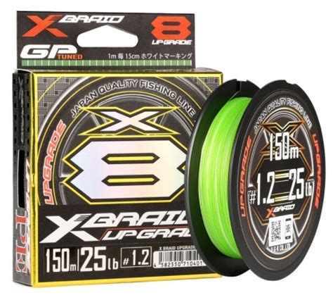 Купить шнур YGK X-Braid Upgrade X8