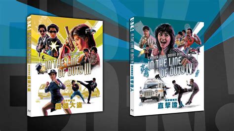 Eureka Home Of The Masters Of Cinema Eureka Home Of The Masters Of Cinema