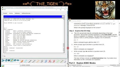 Packet Tracer Activity Password Workerlasopa