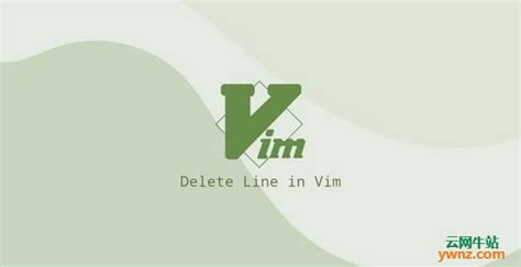 linux vi 删除行命令 在vim vi中删除行、多行、行范围、所有行及包含模式的行 csdn博客