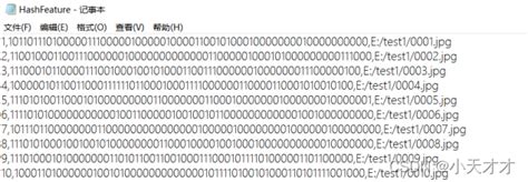 【综合实训】数字图像处理——基于内容的图像检索系统设计与实现融合多特征的图像检索系统设计与开发csdn Csdn博客