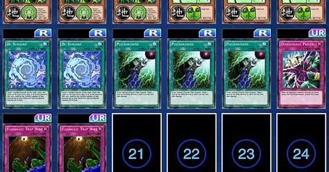 Synchro Deck Album On Imgur