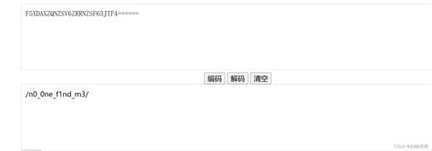 Polarctf靶场【web】login、被黑掉的站、get Post、网站被黑、robotspolar Ctf Login Csdn博客
