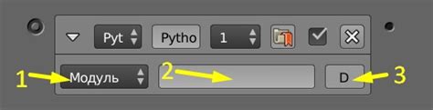Python Blender D