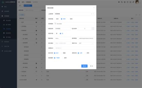 如何解决form表单提交报错问题 HCRM博客