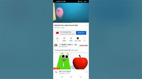 Arm2 Youtube
