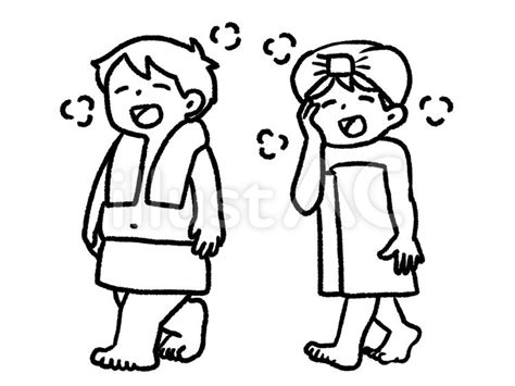Taking Bath Clipart Black And White