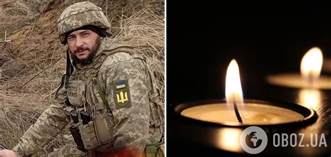 Максим Фьодоров у боях за Україну загинув захисник з Одещини фото втрати України в війні