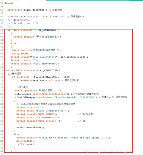 esp32 cam 配网 实现视频传输 esp32cam 视频传输 csdn博客