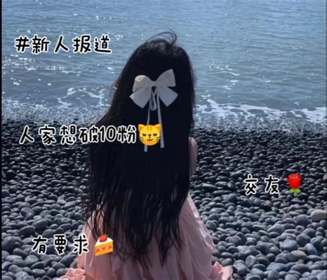 公主王子请看↑ 高清图片，堆糖，美图壁纸兴趣社区