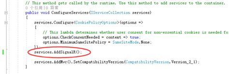 在asp core 2 1 下使用signalr 1 0构建最简单的实时聊天 灰信网（软件开发博客聚合）