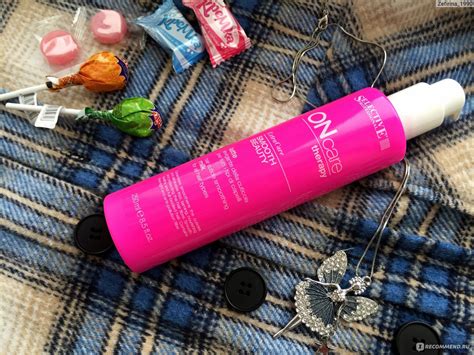 Молочко для волос Selective Professional Smooth Beauty Milk Молочко для ...