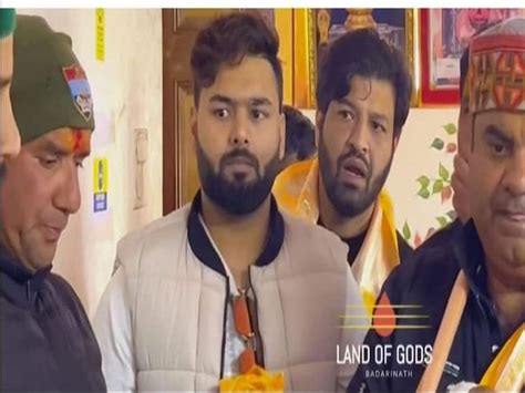 Rishabh Pant Visits Badrinath Temple Ahead Of Birthday Pics Go Viral