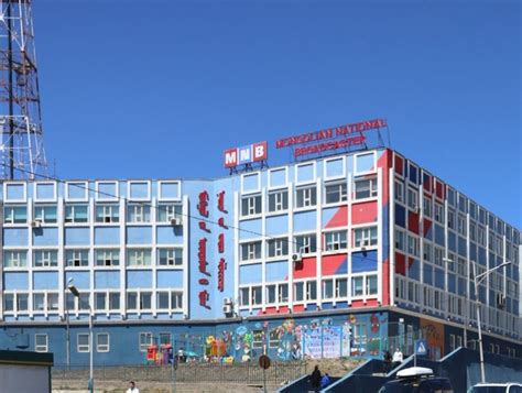 Duuren Life МҮОНРТ ийн ерөнхий захирал А Бүрэнбаатар үүрэгт ажлаасаа