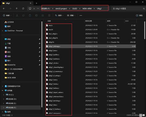 基于i2c协议的oled显示利用u82g库u8g2下载 Csdn博客
