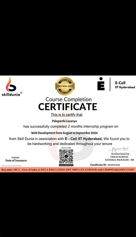 Sbilldunia Built Skildunia Webdevelopment Internship Achievement