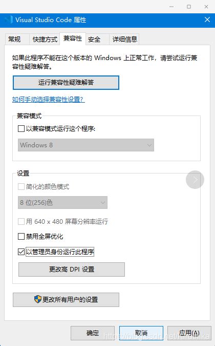 Vscode中 ‘npm‘ 不是内部或外部命令也不是可运行的程序 或批处理文件。vscode Npm 不是内部或外部命令也不是可运行的程序 或批处理文件。 Csdn博客
