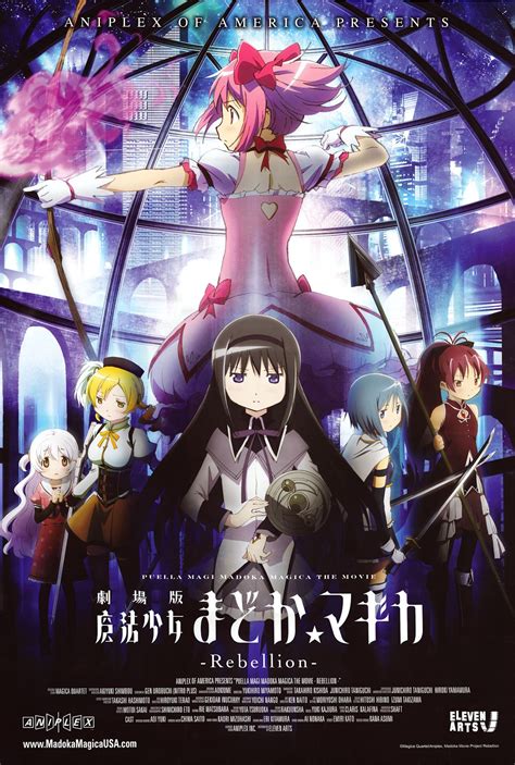 Puella Magi Madoka Magica The Movie Rebellion Anime Tv Tropes